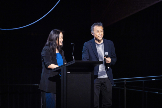 Events | OPEN Architecture